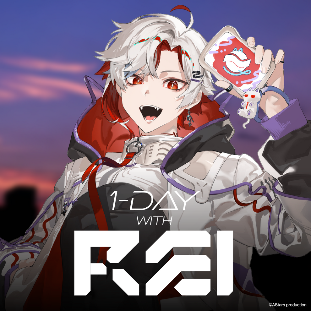 Rei’s Birthday 2025 Voice Pack - 1 Day with Rei – colleize Thailand